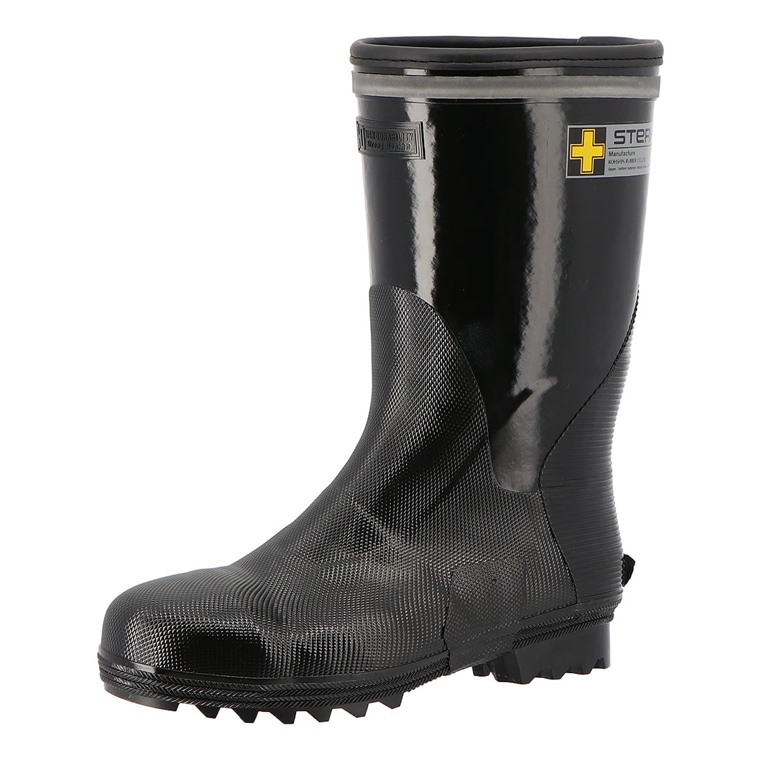 ステルクセーフティー SBHD－3127 – 弘進ゴム公式オンラインショップ